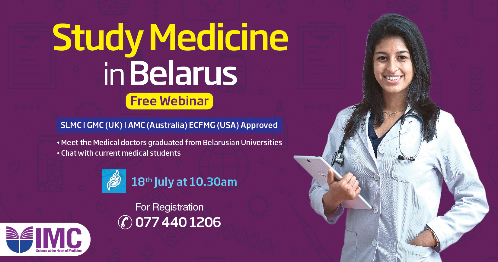 Events Study Medicine Pre Medicine MBBS MD Doctor Of Medicine Events Study Medicine Pre Medicine MBBS MD Doctor Of Medicine
